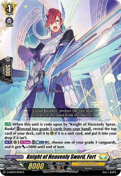 Knight of Heavenly Sword, Fort - D-SD03: Tohya Ebata -Apex Ruler- - Cardfight Vanguard ...