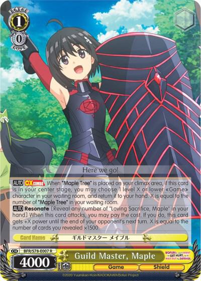 Guild Master, Maple - BOFURI: I Don't Want to Get Hurt, so I'll Max Out ...