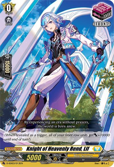 Arrester Messiah - G-TD15: Messiah Dragon of Rebirth - Cardfight Vanguard