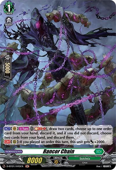 Rancor Chain (Holo) - D-BT01: Genesis of the Five Greats - Cardfight ...