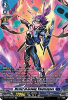 Master of Gravity, Baromagnes (SP) - D-BT01: Genesis of the Five Greats - Cardfight Vanguard
