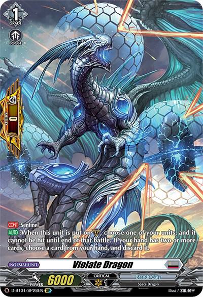 Violate Dragon (SP) - D-BT01: Genesis of the Five Greats - Cardfight Vanguard
