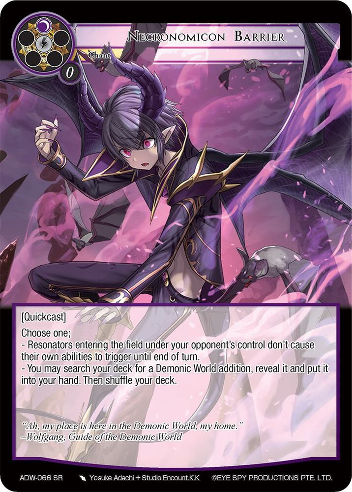 Necronomicon Barrier - Assault into the Demonic World - Force of Will ...