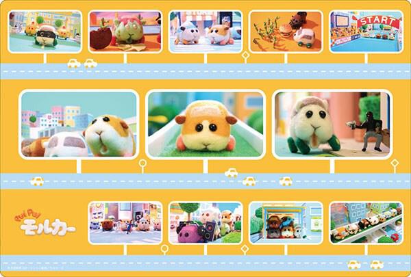 Bushiroad Rubber Mat Collection V2 Vol.11: PUI PUI Molcar - A ...