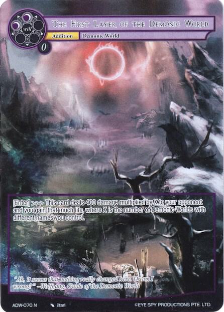 The First Layer of the Demonic World (Full Art) - Assault into the ...