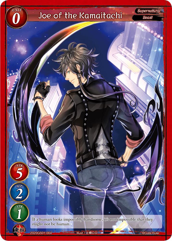 Joe of the Kamaitachi - Starter Deck: Giant Mechs & Yokai IN SPACE ...