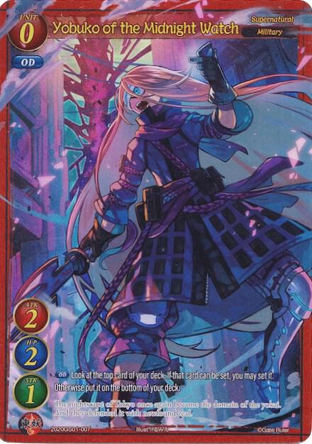 Yobuko of the Midnight Watch (Extended Art) - Starter Deck: Giant Mechs ...