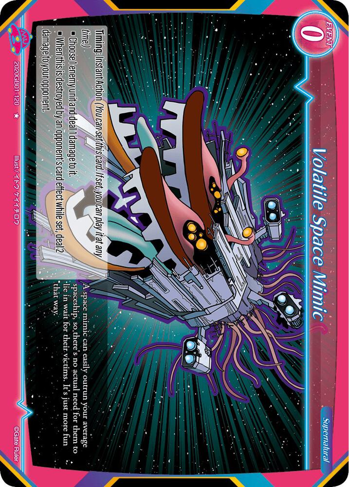 Volatile Space Mimic - Dawn of the Multiverse Alliance - Gate Ruler
