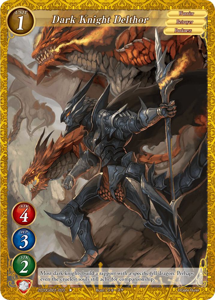 Dark Knight Delthor - Dawn of the Multiverse Alliance - Gate Ruler ...