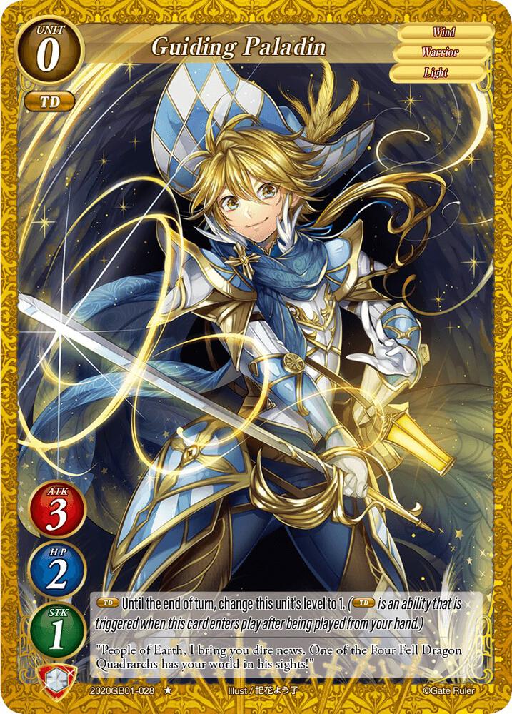 Guiding Paladin - Dawn of the Multiverse Alliance - Gate Ruler ...