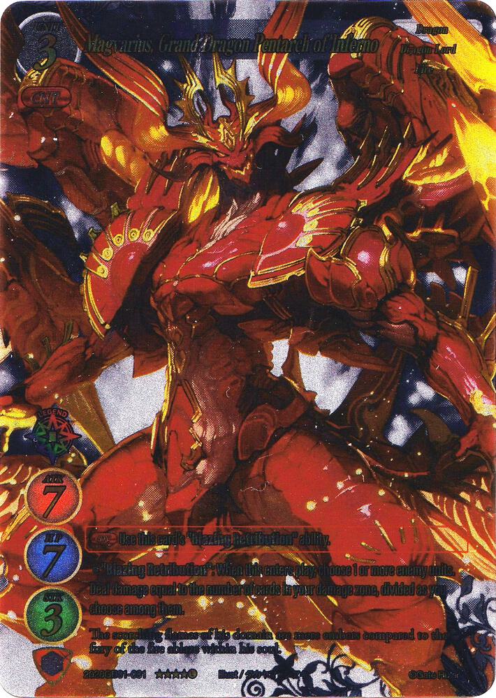 Magvarius, Grand Dragon Pentarch of Inferno (Uber Rare) - Dawn of the ...