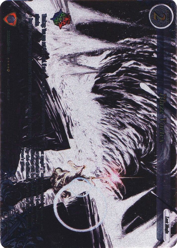 Blaze Vortex (Uber Rare) - Dawn of the Multiverse Alliance - Gate Ruler