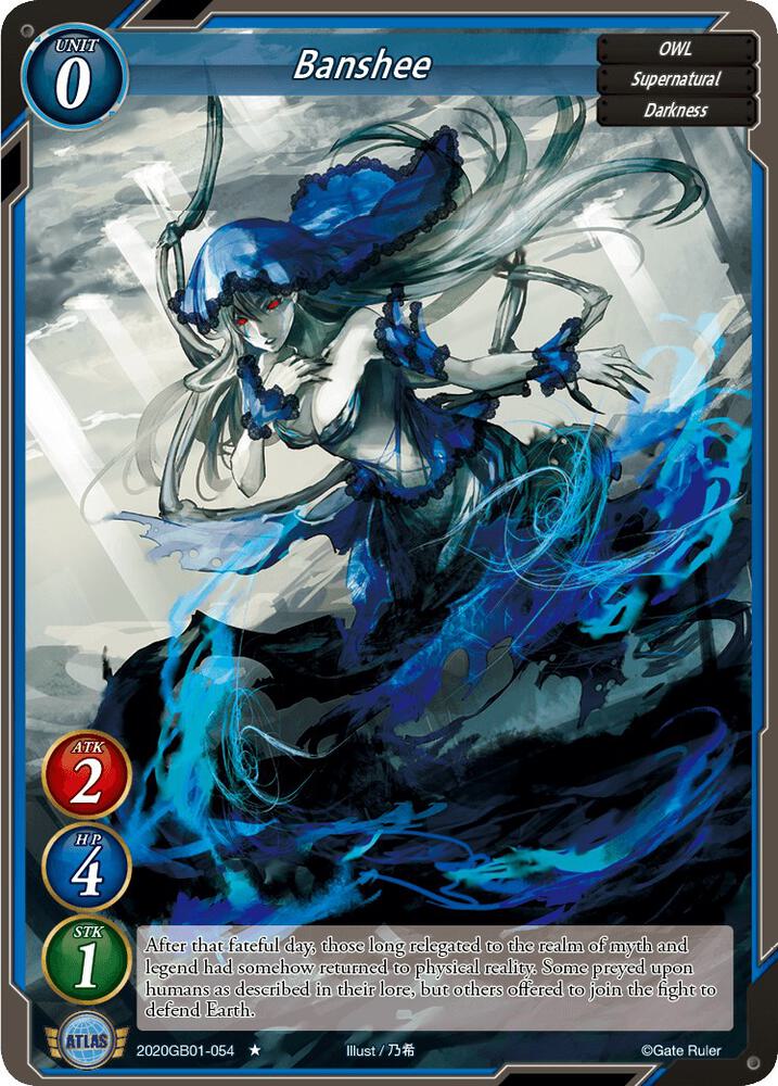 Banshee - Dawn of the Multiverse Alliance - Gate Ruler