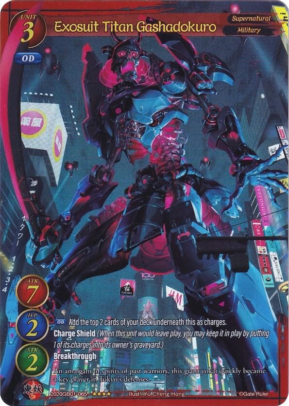 Exosuit Titan Gashadokuro (Full Art) - Dawn of the Multiverse Alliance ...