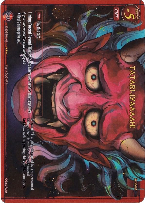 TATARI-JYAAAAH! (Extended Art) - Dawn of the Multiverse Alliance - Gate ...