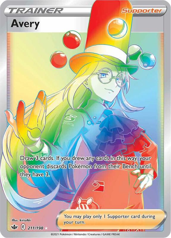 Fog Crystal - SWSH06: Chilling Reign - Pokemon - TCGplayer.com