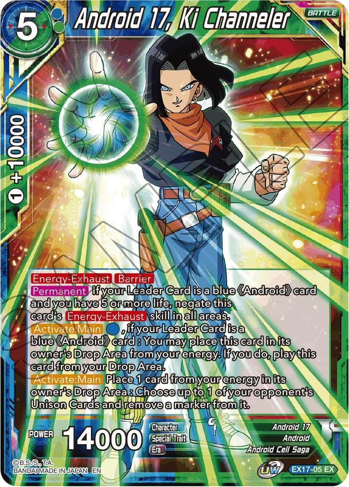 Android 17, Ki Channeler - Expansion Deck Box Set 17: Saiyan Boost ...
