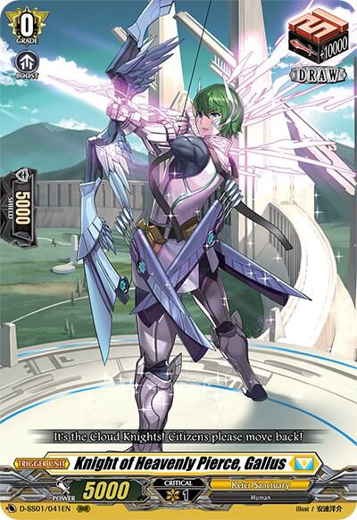 Knight of Heavenly Pierce, Gallus - D-SS01: Festival Collection 2021 - Cardfight Vanguard ...