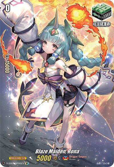 Blaze Maiden, Rona (SP) - D-SS01: Festival Collection 2021 - Cardfight Vanguard - TCGplayer.com