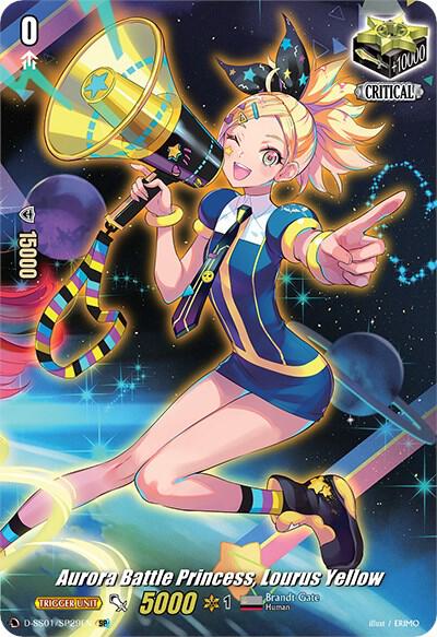 Aurora Battle Princess, Lourus Yellow (SP) - D-SS01: Festival Collection 2021 - Cardfight ...
