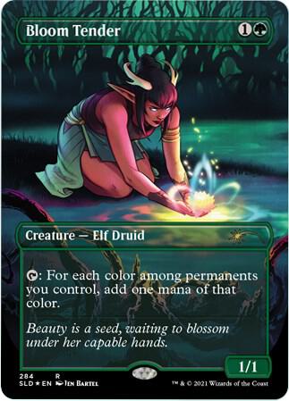 Ancient Tomb (0001) (Borderless) - Edge of Eternities: Stellar Sights - Magic: The Gathering ...