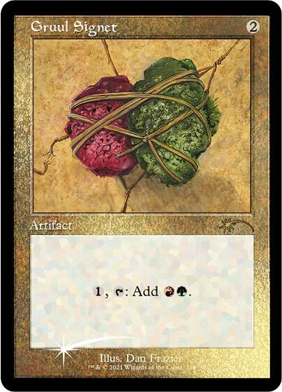 Talisman of Impulse (Retro Frame) (Foil Etched) - Secret Lair Drop ...