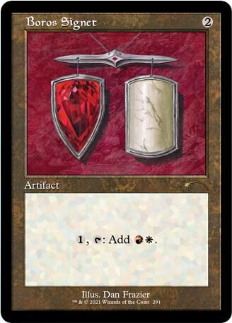 Boros Signet - Secret Lair Drop Series - Magic: The Gathering ...
