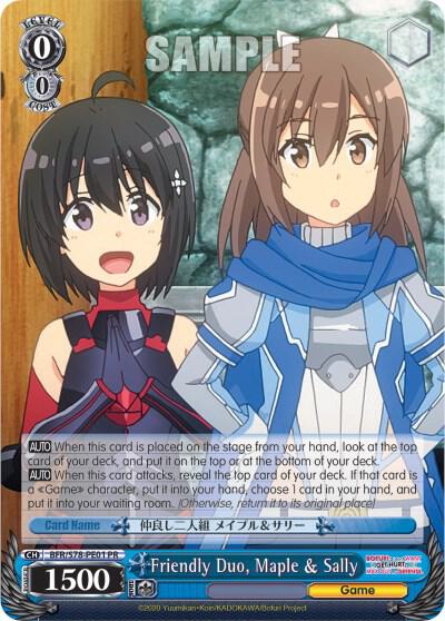 Friendly Duo, Maple & Sally - BOFURI: I Don't Want to Get Hurt, so I'll ...