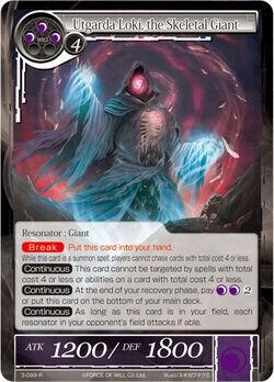 Utgarda Loki, the Skeletal Giant - The Shaft of Light of Valhalla ...