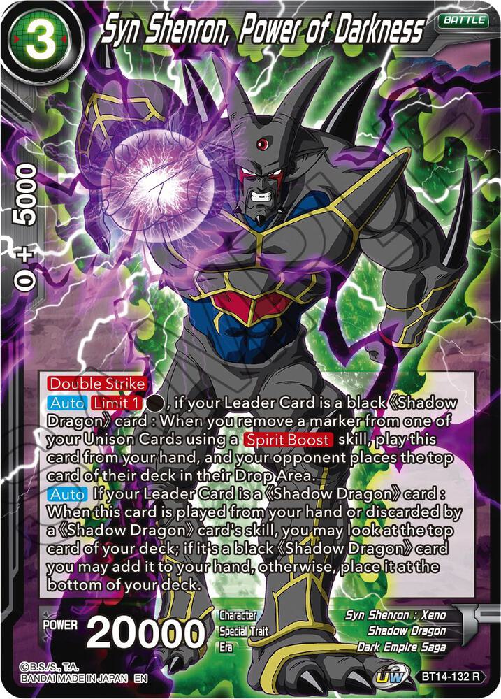 Syn Shenron, Power of Darkness - Cross Spirits - Dragon Ball Super: Masters - TCGplayer.com