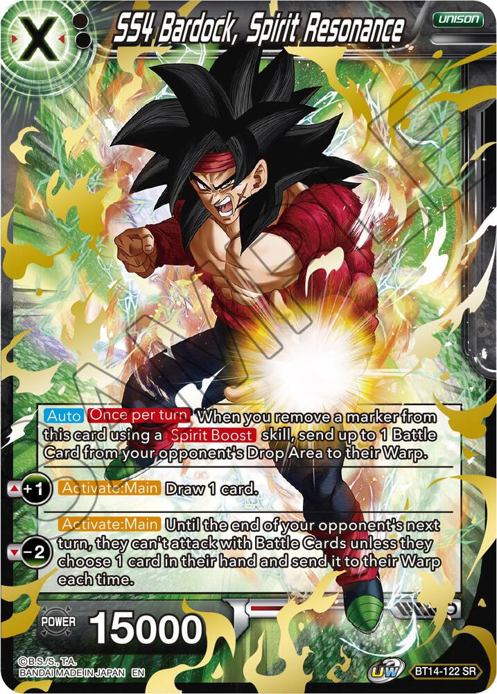 SS4 Bardock, Spirit Resonance - Cross Spirits - Dragon Ball Super ...