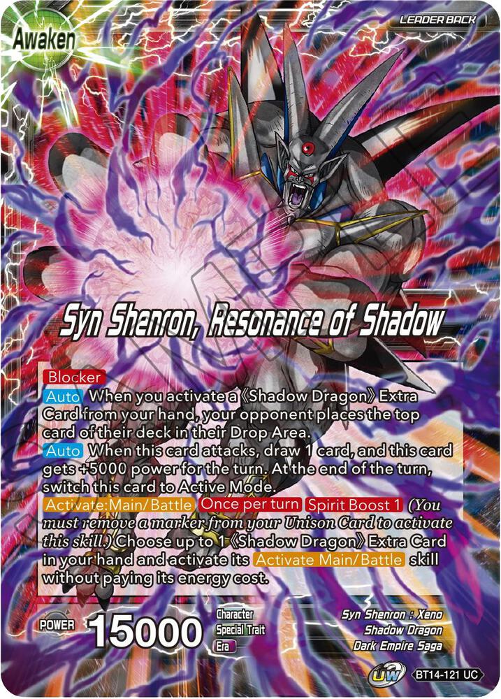 Syn Shenron // Syn Shenron, Resonance of Shadow - Cross Spirits ...