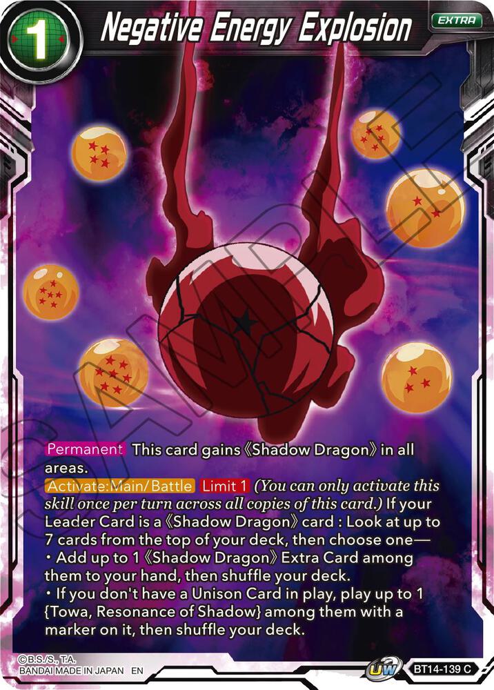 Omega Shenron, Ultimate Darkness - Saiyan Showdown - Dragon Ball Super ...