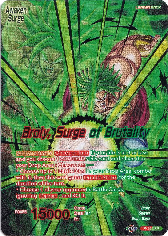 Broly, Ultimate Agent of Destruction (Premium Edition) - 5th ...