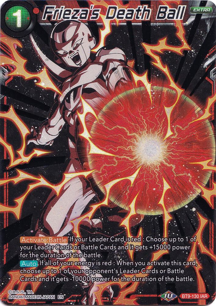 Frieza's Death Ball - Collector's Selection Vol. 1 - Dragon Ball Super ...