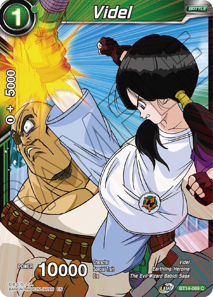 Videl // Videl, the Town's Heroine - Cross Spirits - Dragon Ball Super: Masters