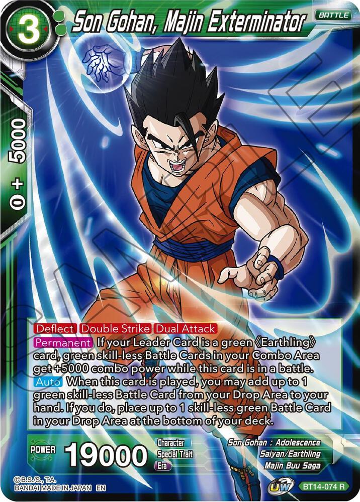 Son Gohan, Majin Exterminator - Cross Spirits - Dragon Ball Super: Masters