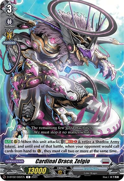 Cardinal Draco, Zelgio - D-BT02: A Brush with the Legends - Cardfight ...