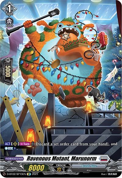 Ravenous Mutant, Marunorm (SP) - D-BT02: A Brush with the Legends - Cardfight Vanguard