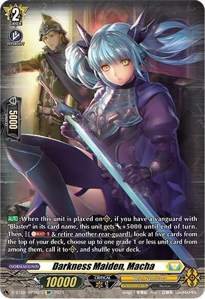 Darkness Maiden, Macha (SP) - D-BT02: A Brush with the Legends - Cardfight Vanguard