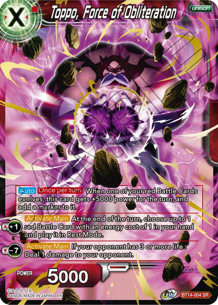 Toppo, Force of Obliteration - Cross Spirits - Dragon Ball Super ...