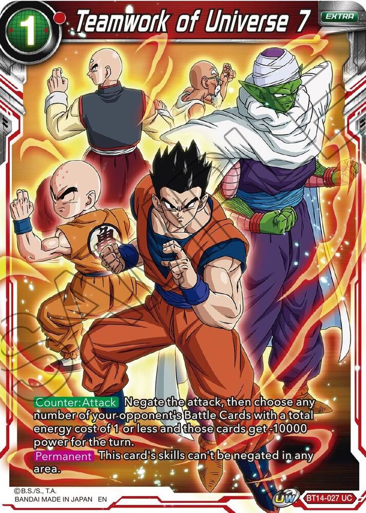 Universe 7 Unified - Realm of the Gods - Dragon Ball Super: Masters