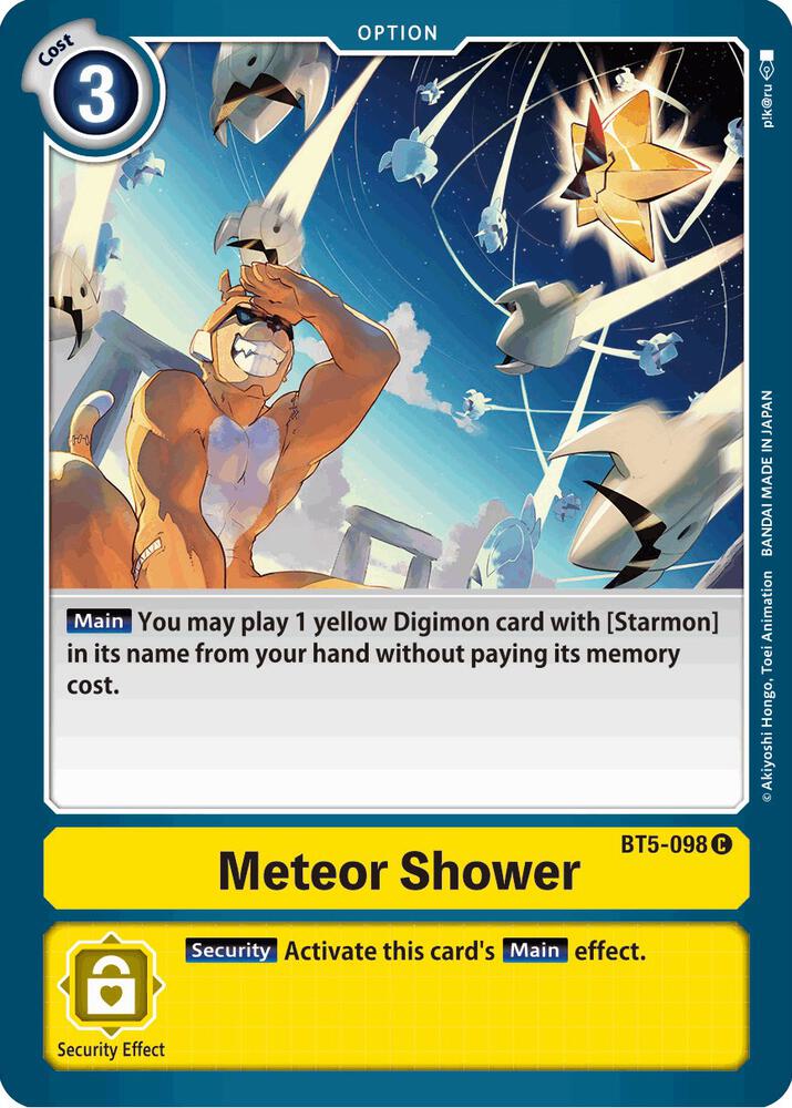 ShootingStarmon - Battle of Omni - Digimon Card Game