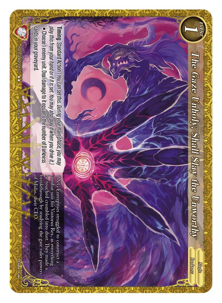 The Gaze Unholy, Shall Slay the Unworthy - Onslaught of the Eldritch ...