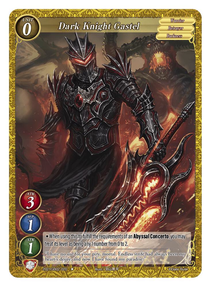 Dark Knight Gastel - Onslaught of the Eldritch Gods - Gate Ruler ...