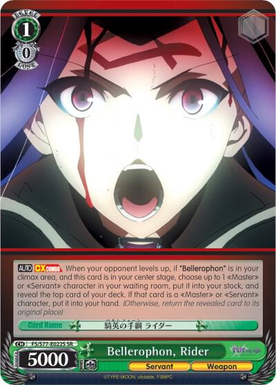 Bellerophon, Rider (SR) - Fate/stay night [Heaven’s Feel] Vol.2 - Weiss ...