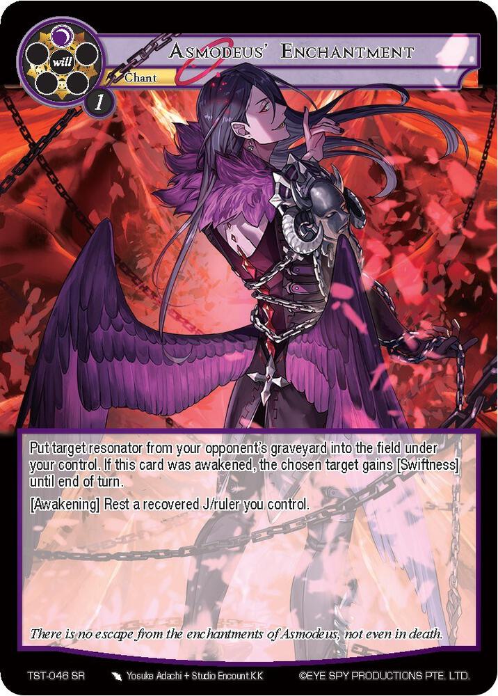 Asmodeus' Enchantment - The Seventh - Force of Will - TCGplayer.com