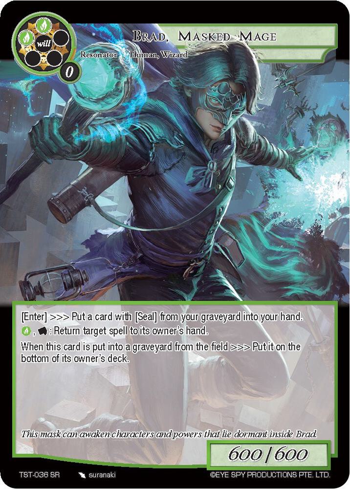 Brad, Masked Mage - The Seventh - Force of Will - TCGplayer.com