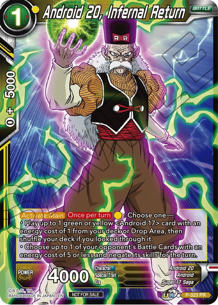 Android 20, Infernal Return - Tournament Promotion Cards - Dragon Ball ...
