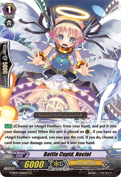 Black Shiver, Gavrail - V-SS09: Revival Selection - Cardfight Vanguard